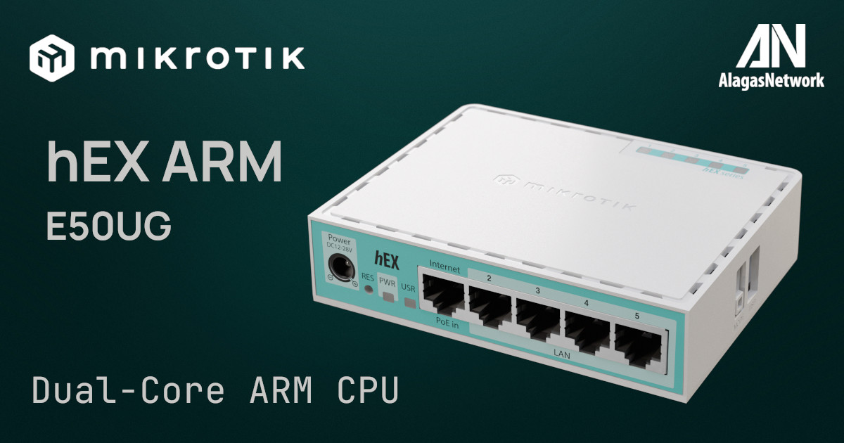 hEX E50UG | Gigabit Home Router with Dual-Core ARM & RouterOS v7